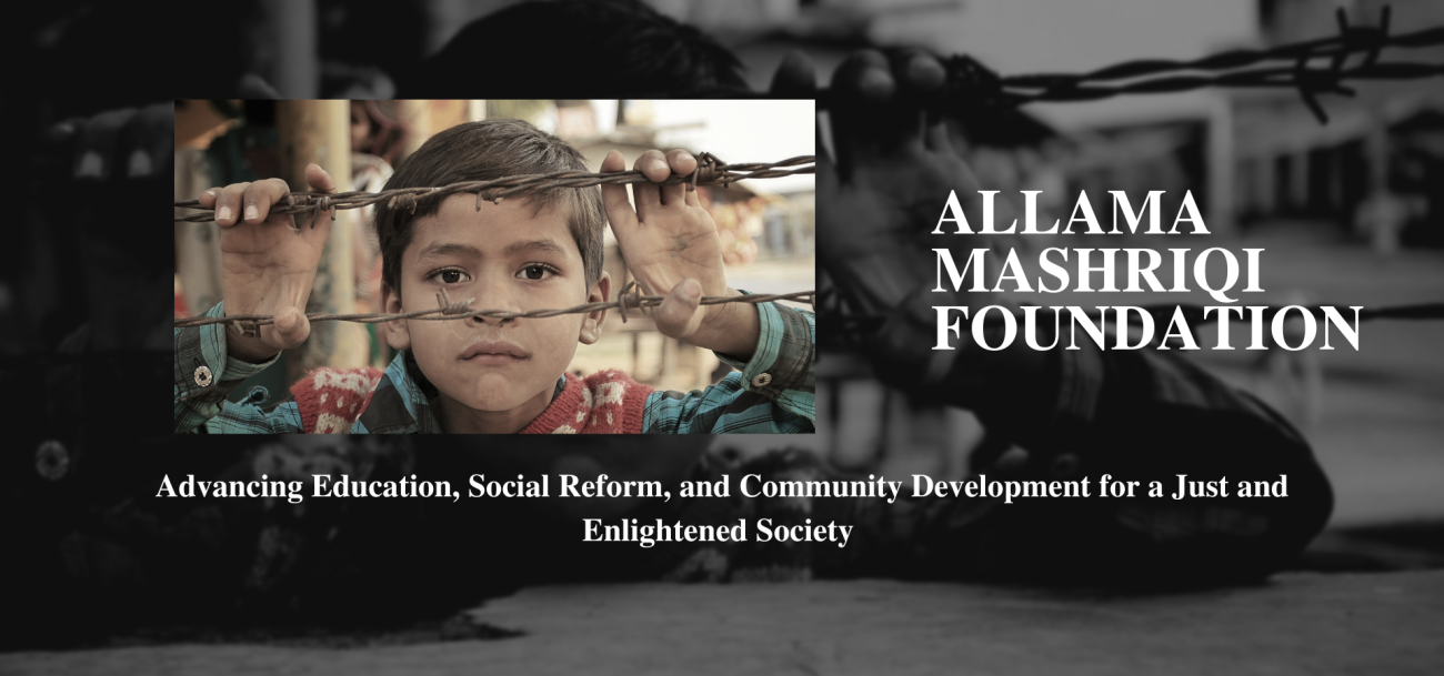Allama Mashriqi Foundation – Transforming Lives Through Philanthropy ...